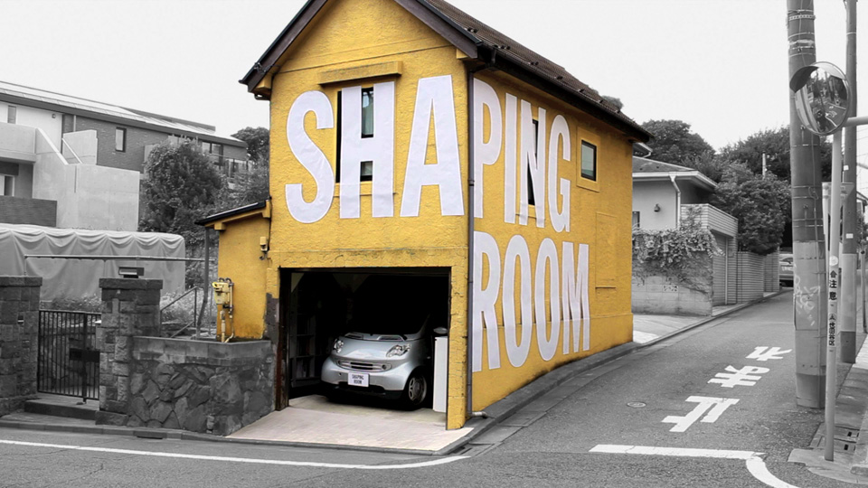 SHAPING ROOM | ARCHITECTURE & INTERIOR